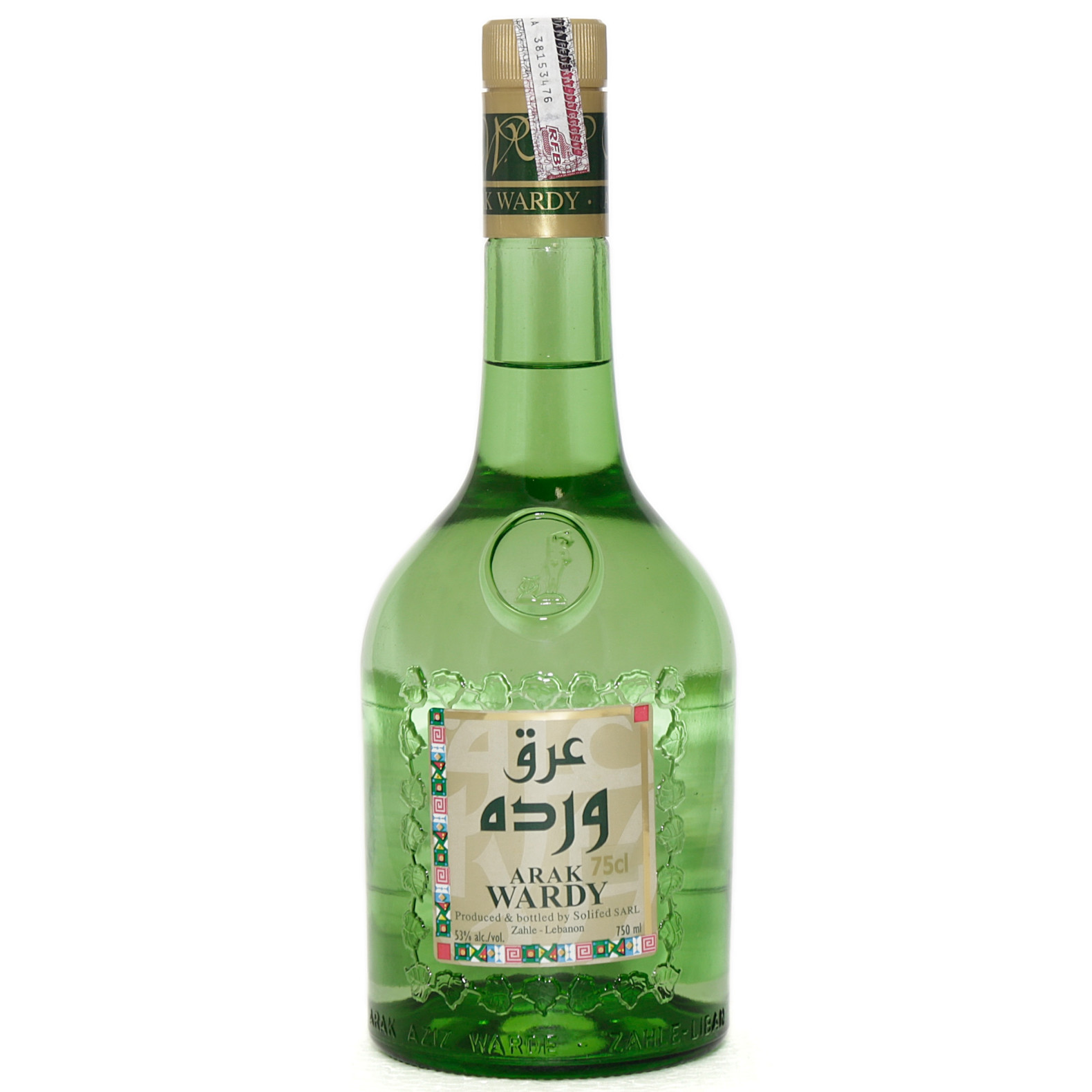 Aperitivo Arak Wardy Guala (750ml) - Banca do Ramon