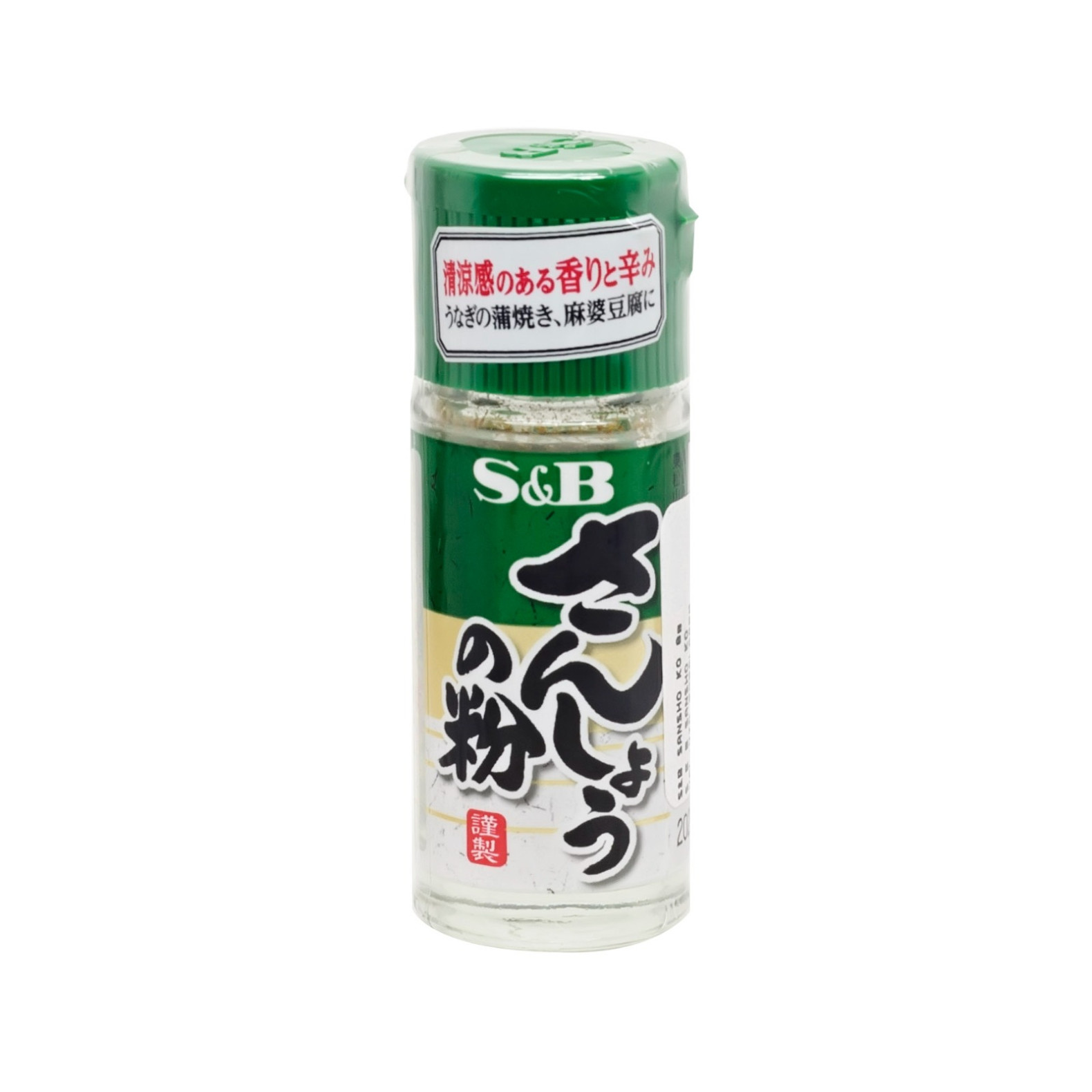 Pimenta Verde em Pó Sansho Ko S&B 8g - Banca do Ramon