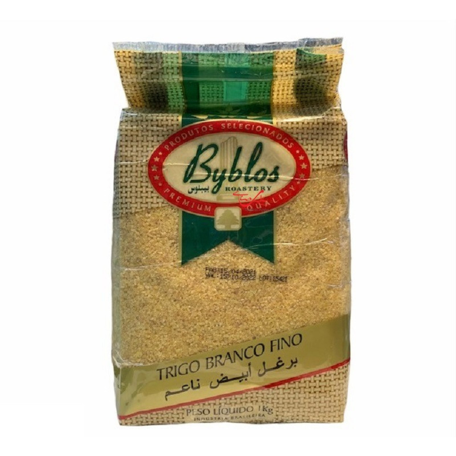 Trigo Fino para Quibe Byblos 1Kg - Banca do Ramon