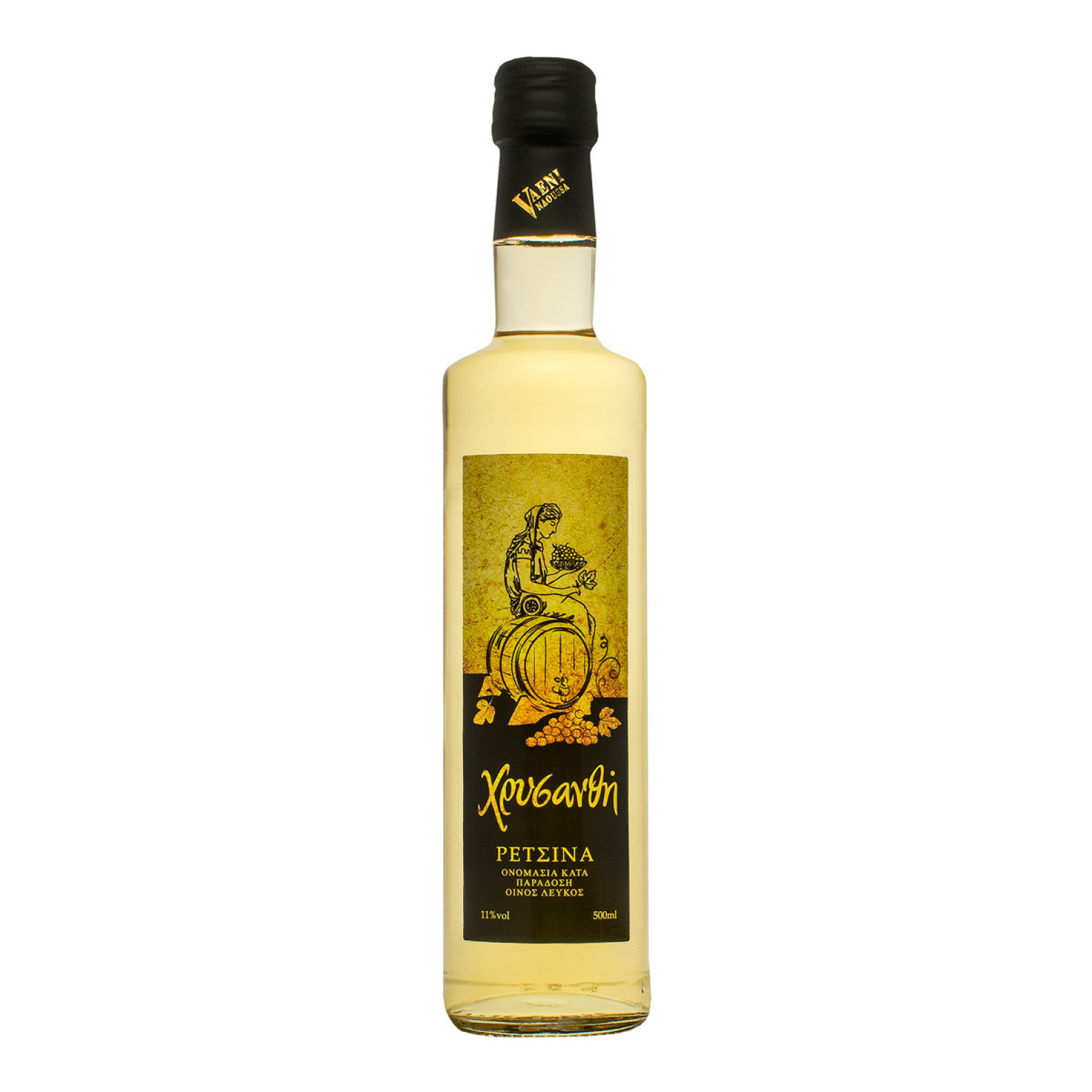 Vinho Chrisanthi Retsina (500ml) - Banca do Ramon