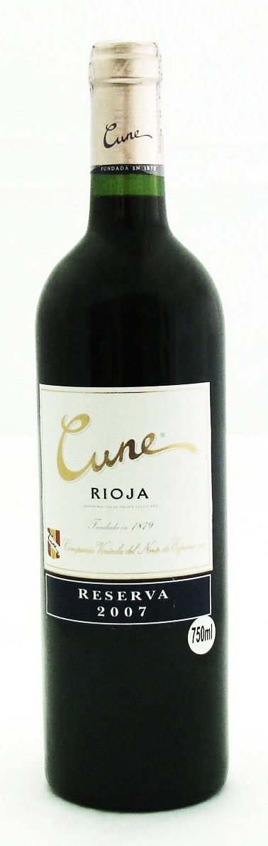 Vinho Cune Rioja Reserva (750ml) - Banca do Ramon